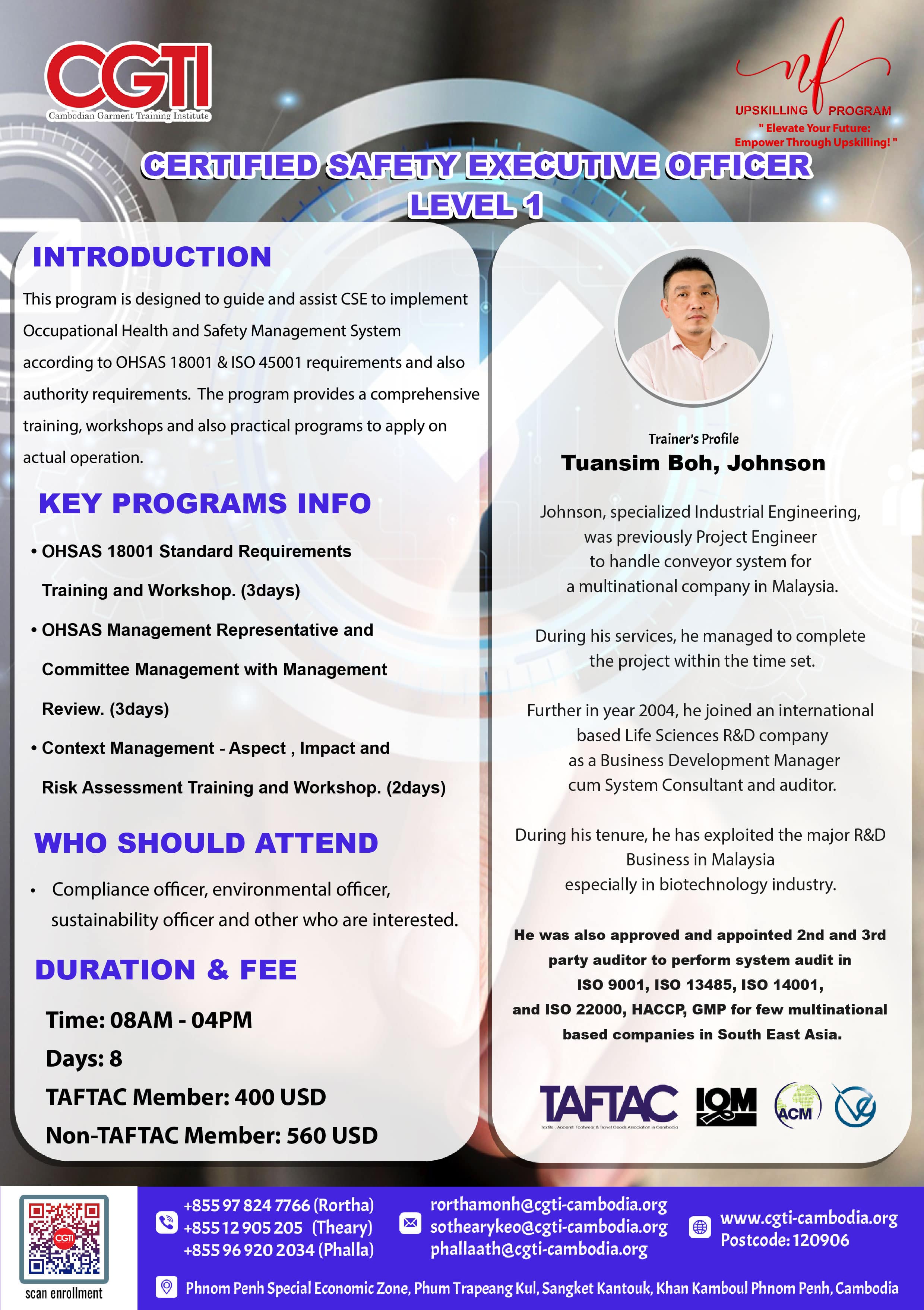 Short Course Enrollment | Cambodian Garment Training Institute