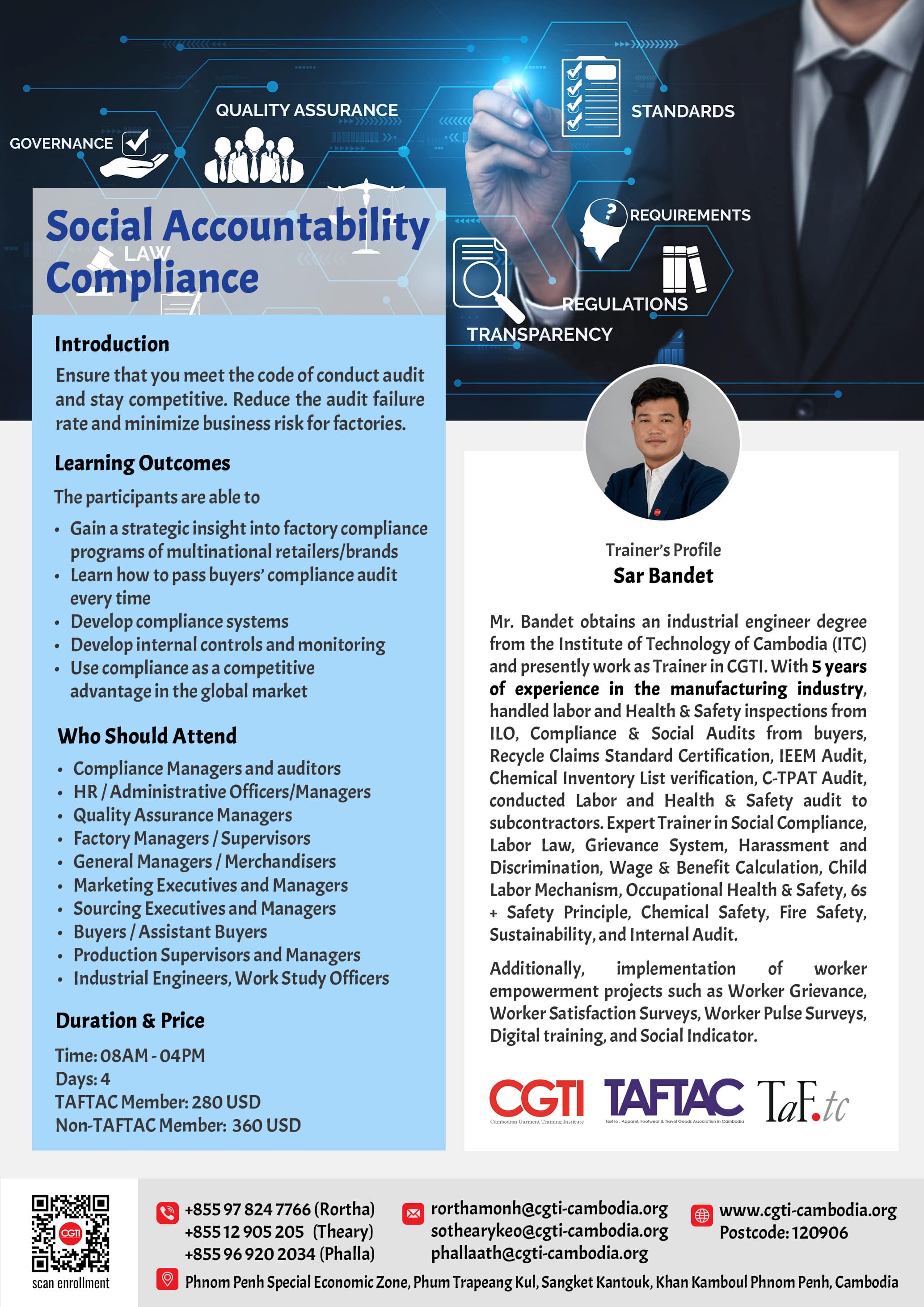 Short Course Enrollment | Cambodian Garment Training Institute