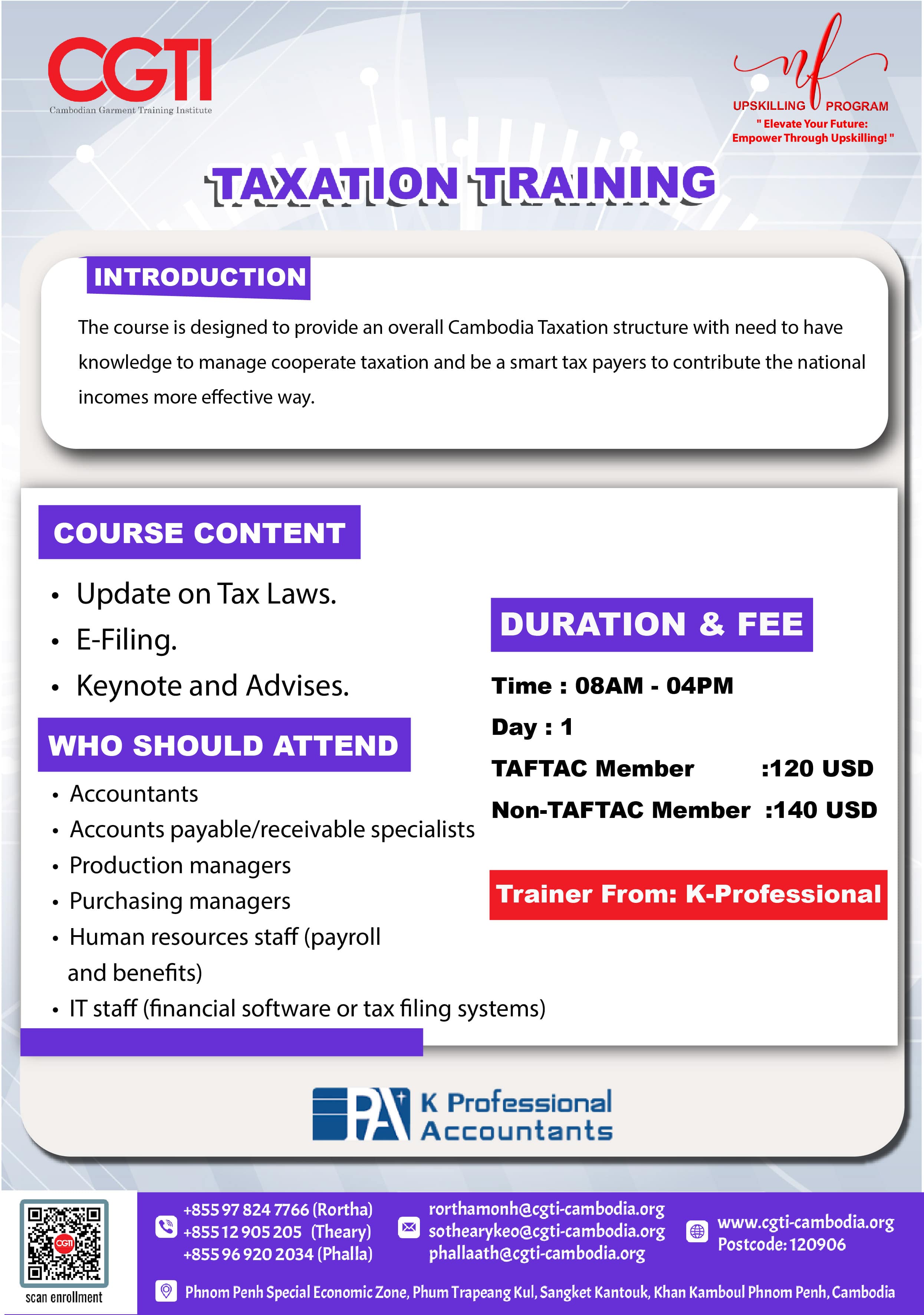 Short Course Enrollment | Cambodian Garment Training Institute