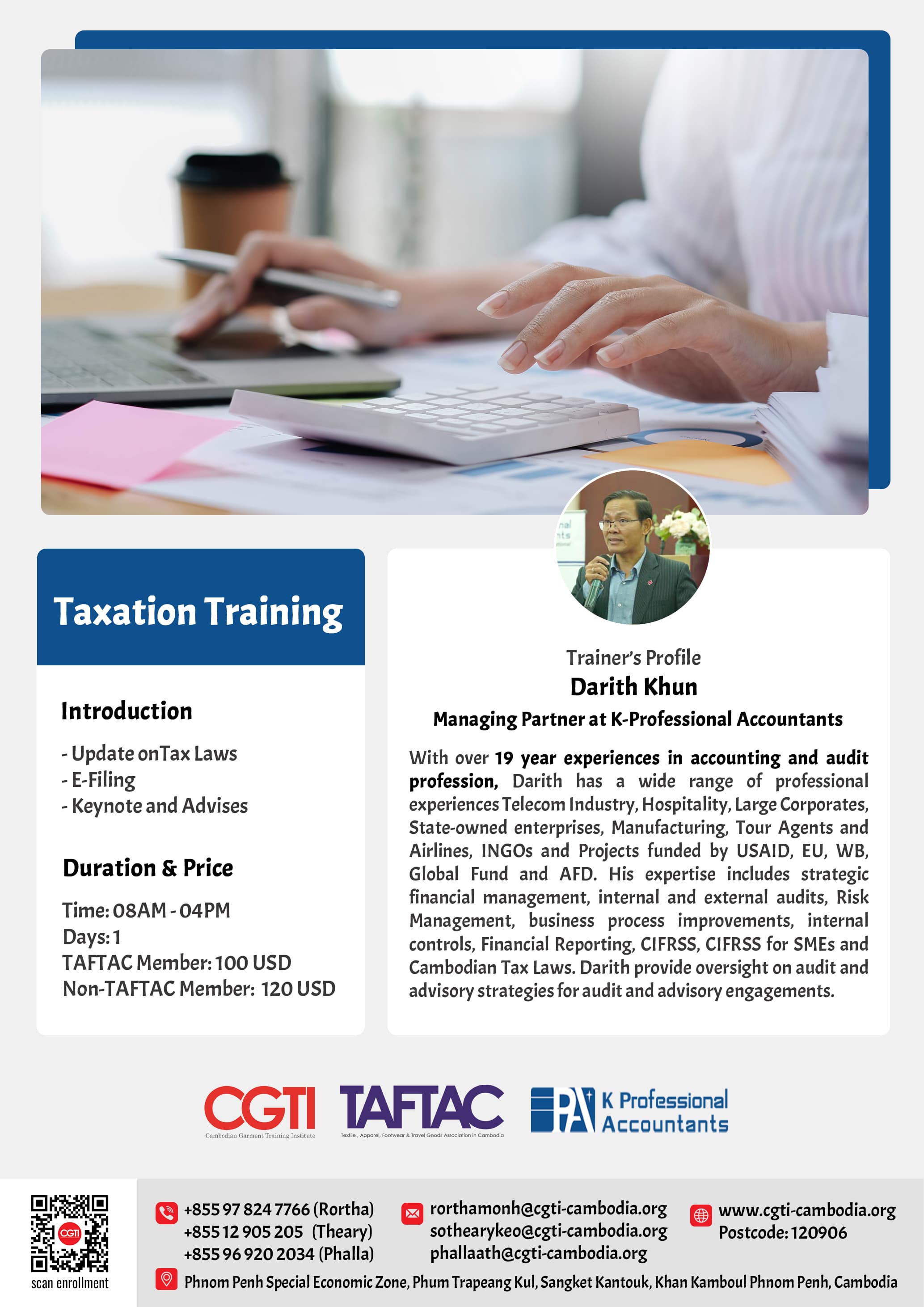 Short Course Enrollment | Cambodian Garment Training Institute