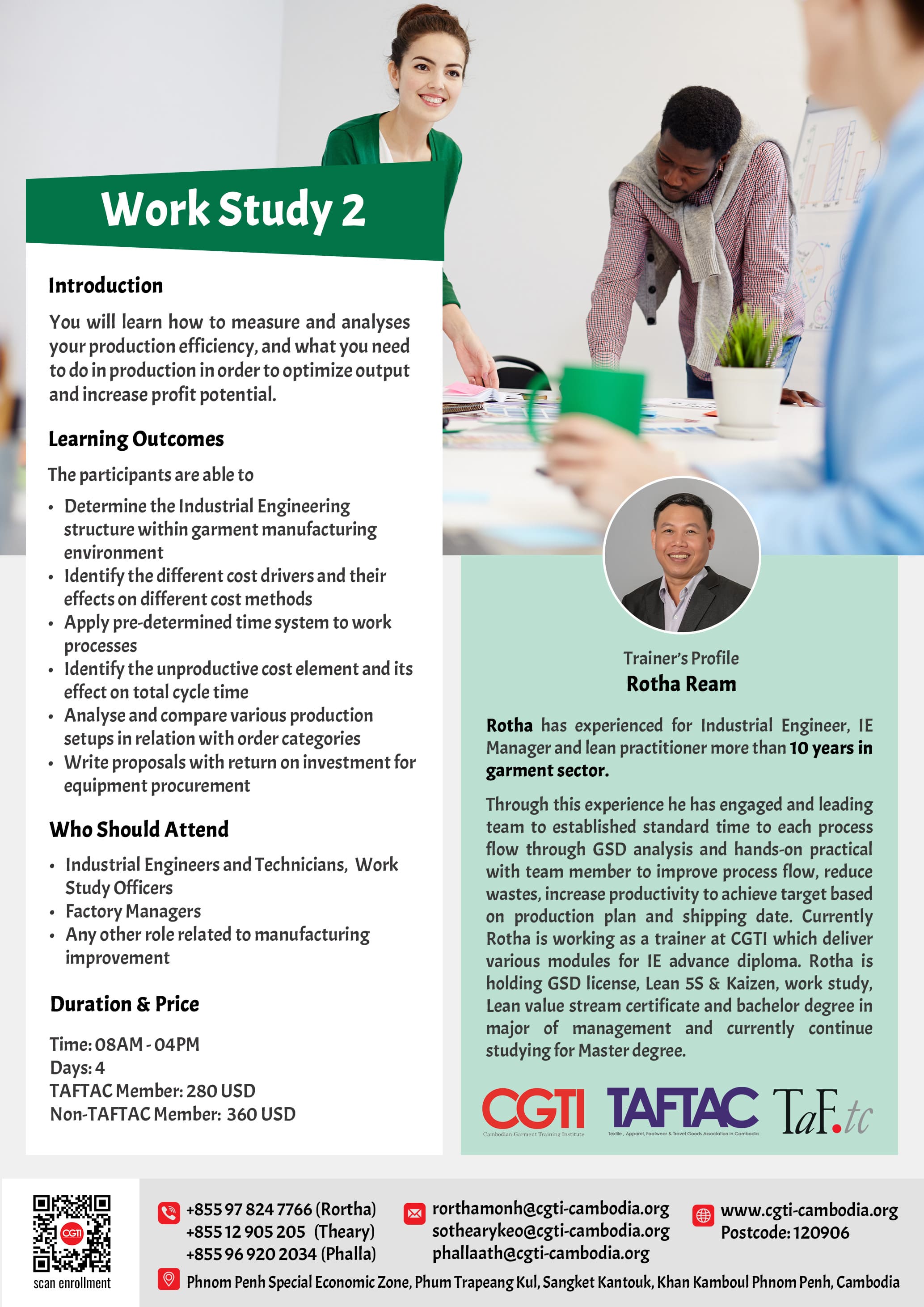 Short Course Enrollment | Cambodian Garment Training Institute