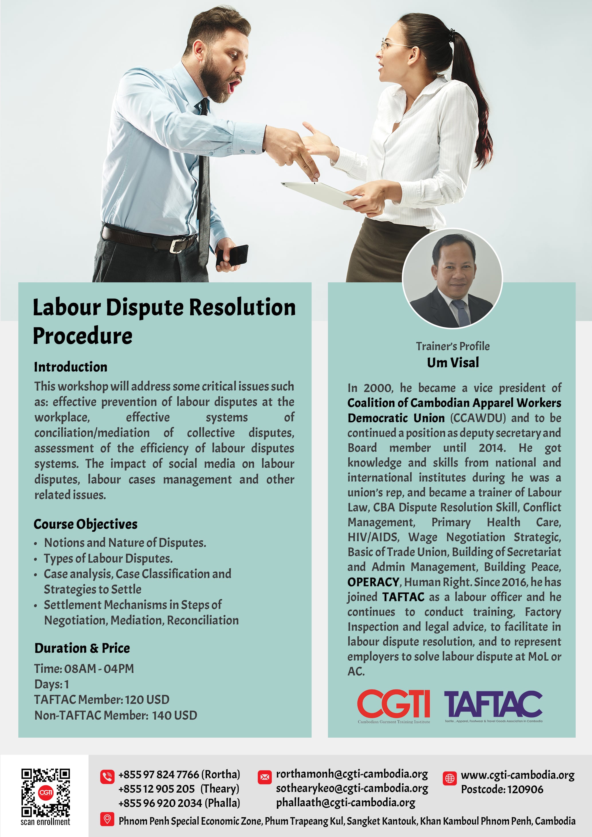 Short Course Enrollment | Cambodian Garment Training Institute