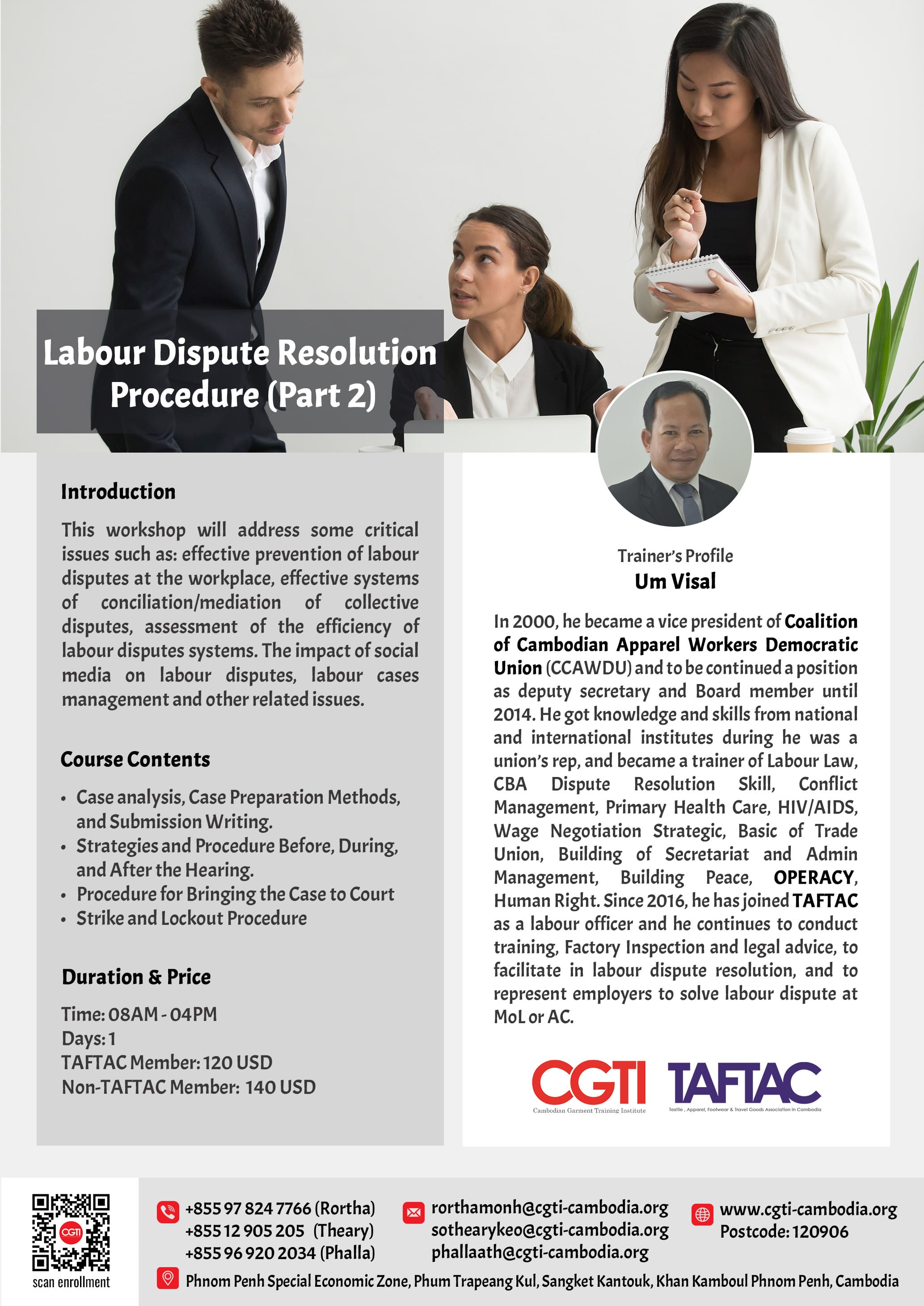 Short Course Enrollment | Cambodian Garment Training Institute