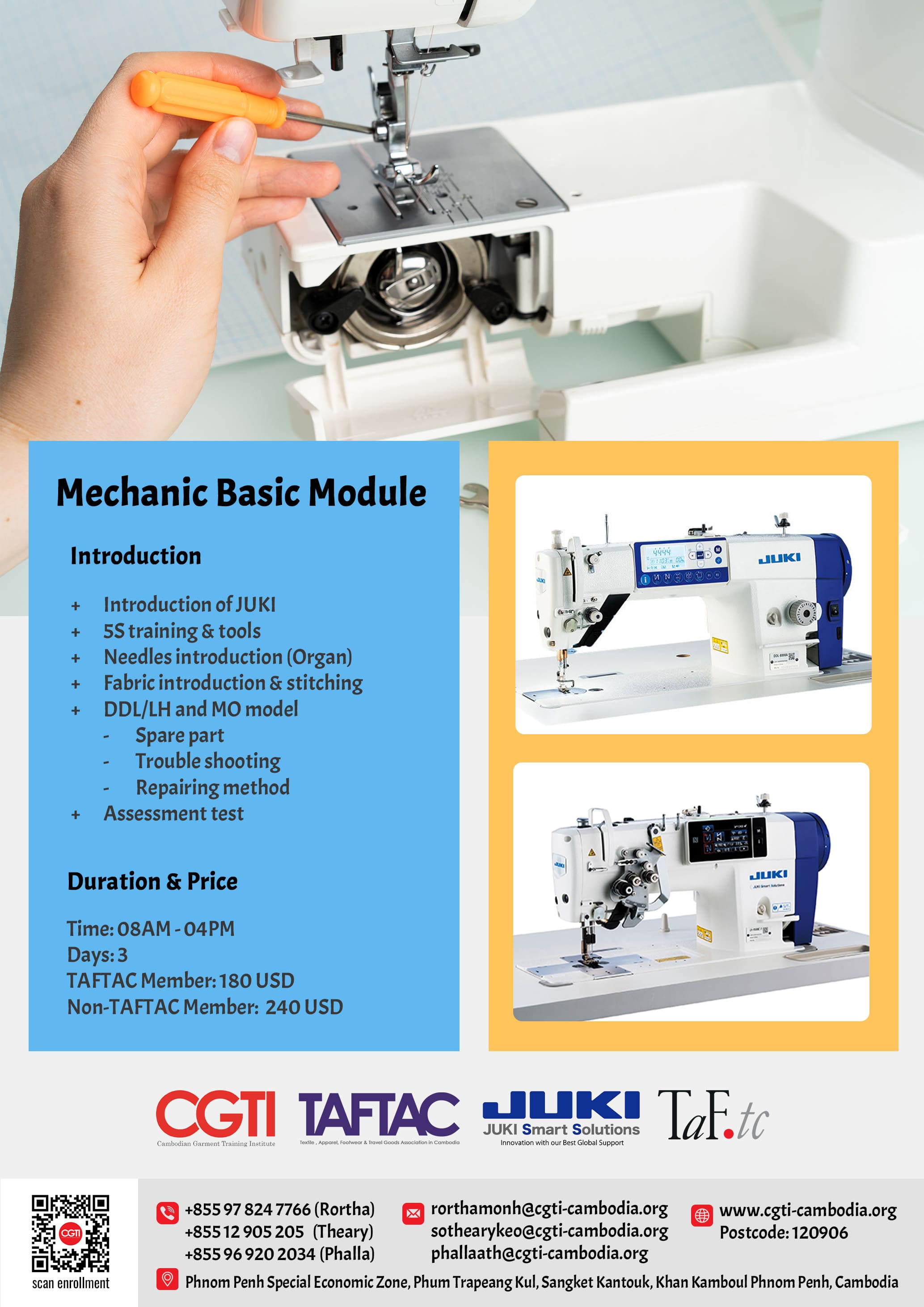 Short Course Enrollment | Cambodian Garment Training Institute