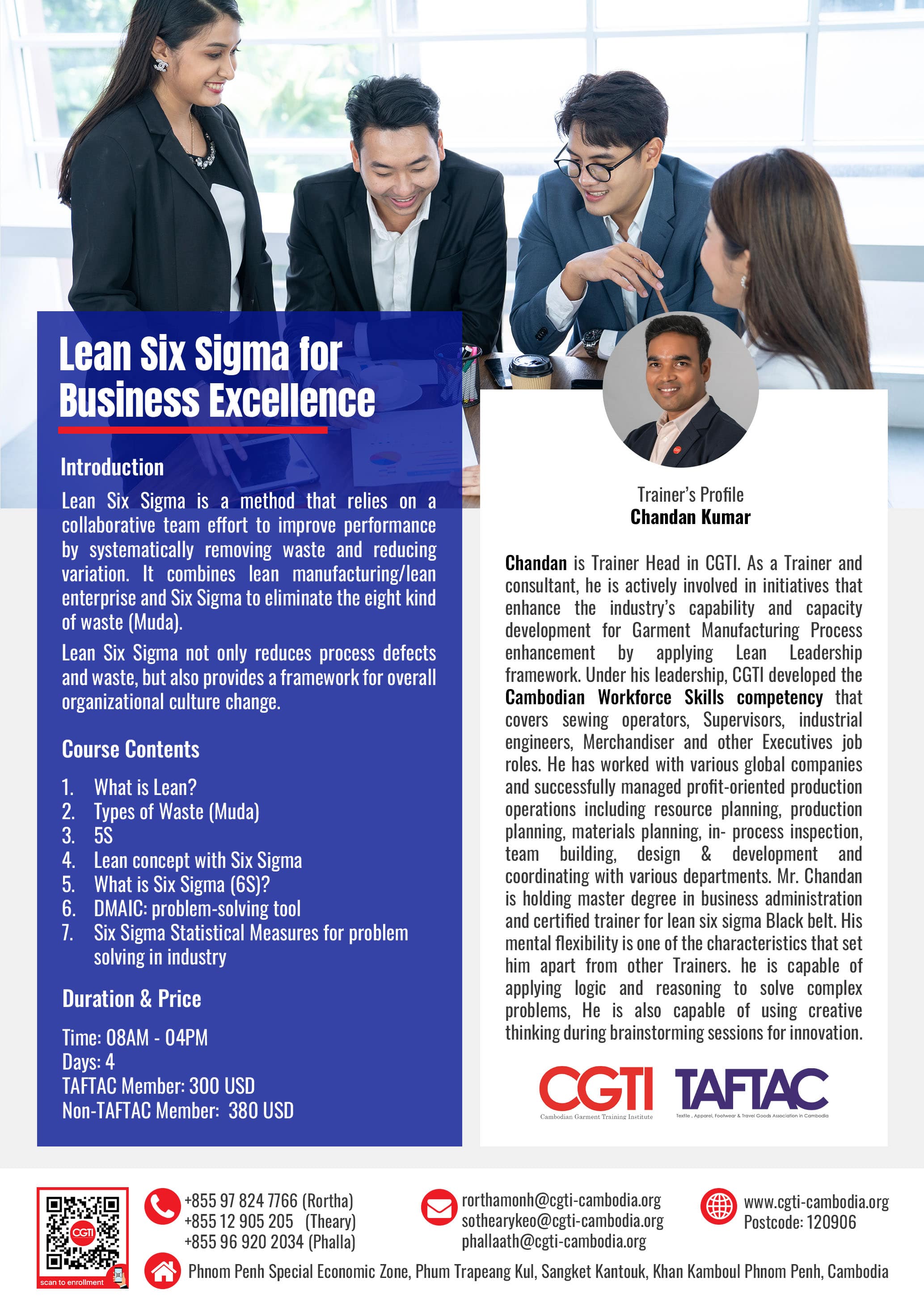 Short Course Enrollment | Cambodian Garment Training Institute