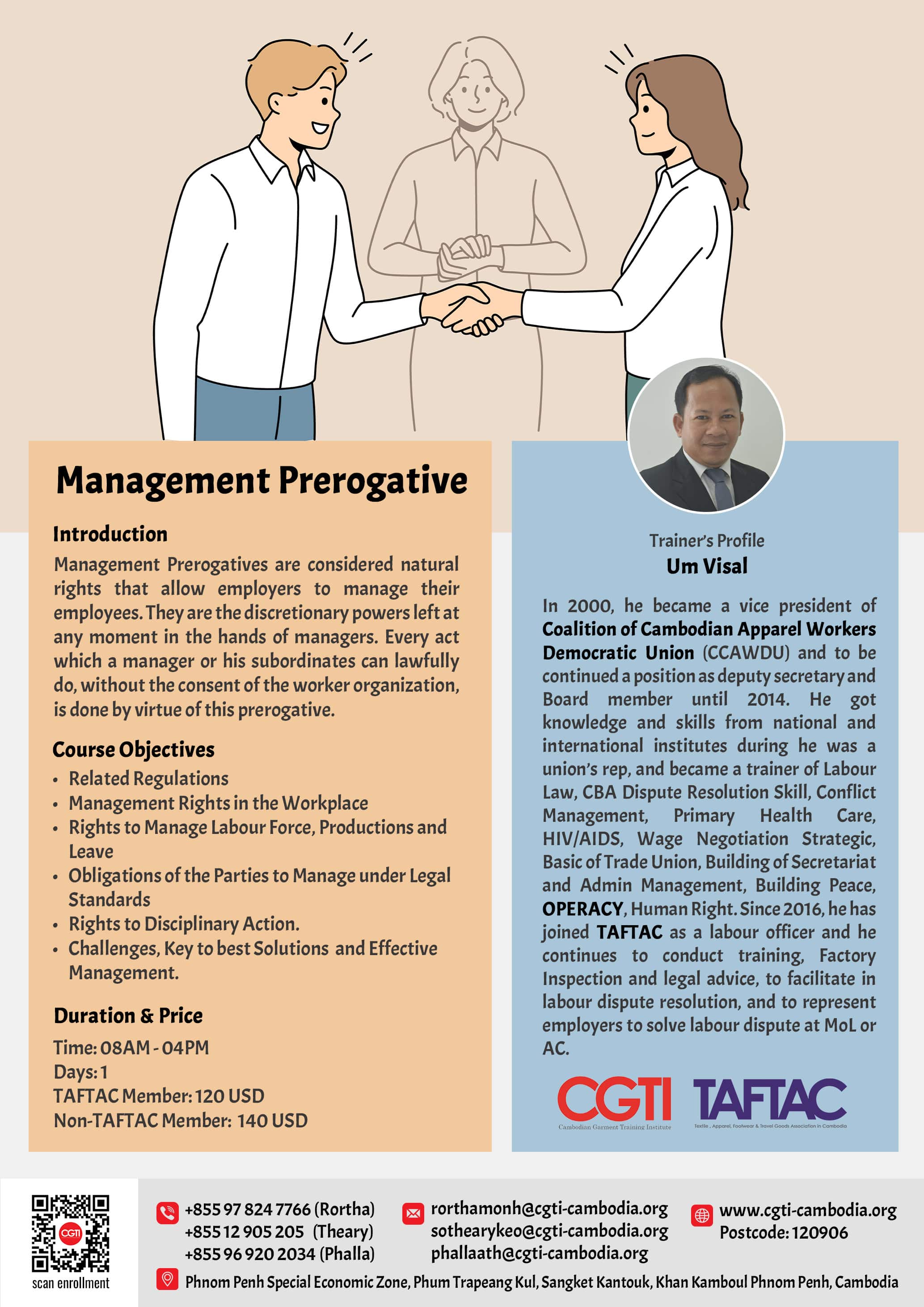 Short Course Enrollment | Cambodian Garment Training Institute