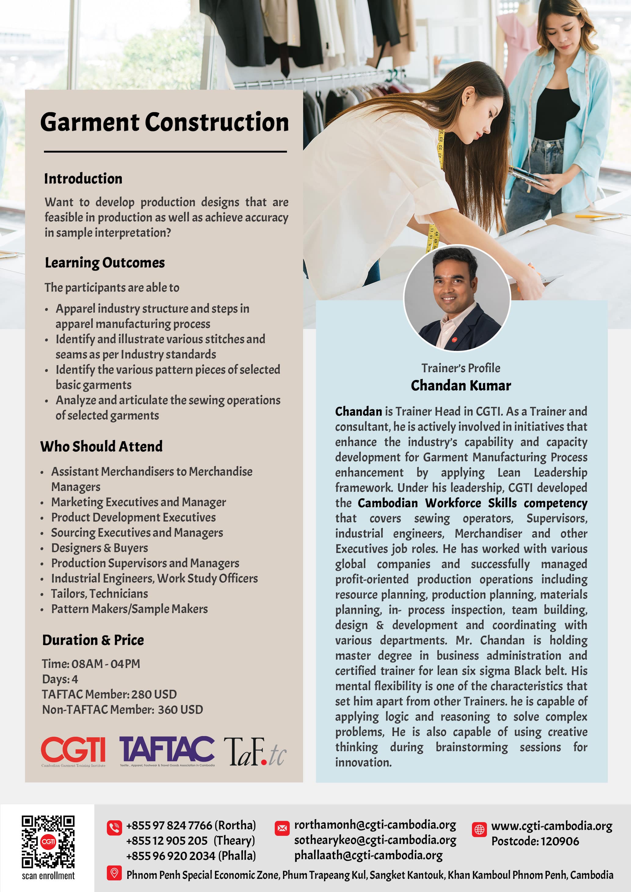 Short Course Enrollment | Cambodian Garment Training Institute